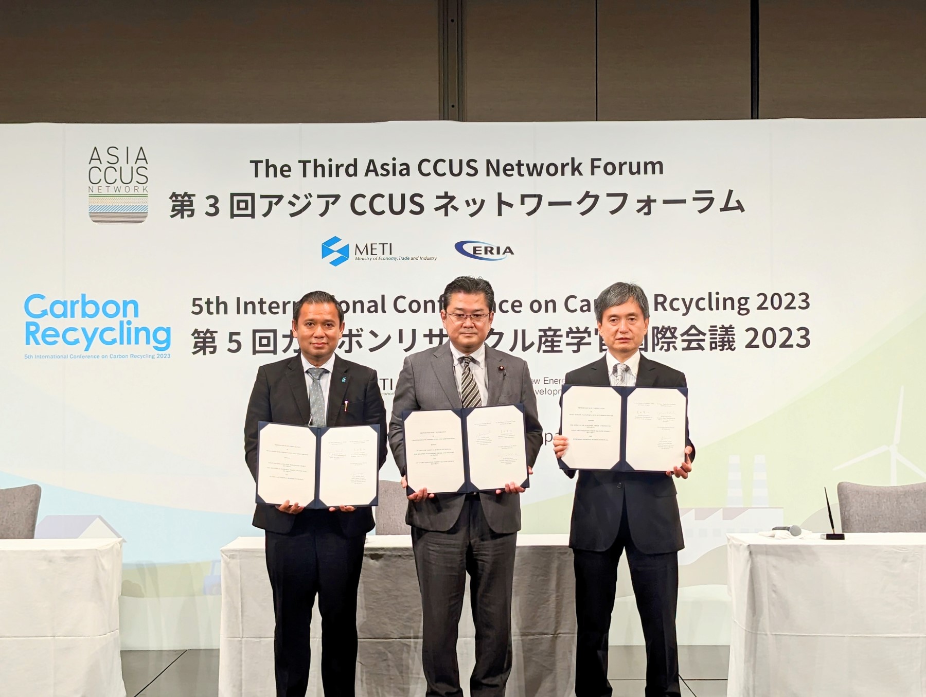 PETRONAS to Bolster Collaboration with Japan's METI, JOGMEC on Cross-Border CO2 Transportation ...